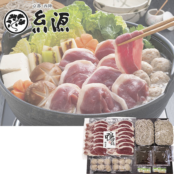 ＜京都糸源＞京の鴨鍋 - SEIYUドットコム ギフト館